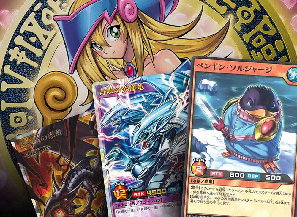 The Coolest Cards In Yu-Gi-Oh! Rush Duel | TCGplayer